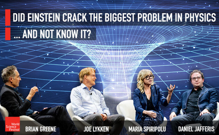 World Science Festival